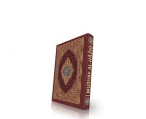 DarSyafii – Pustaka Imam Asy-Syafi'i Store